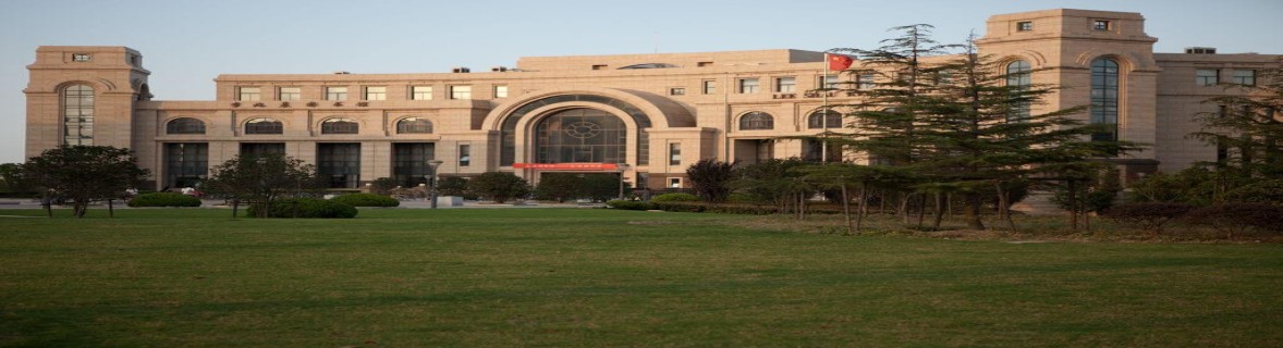 Fudan University, MBBS Low Fees, Admission 2021, Scholarship