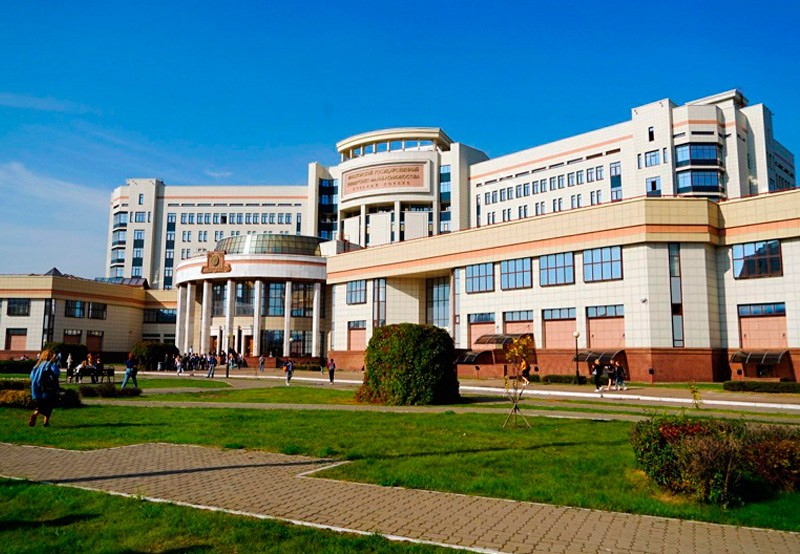 Harbin Medical University, MBBS Low Fees 2025, Scholarship, Admission