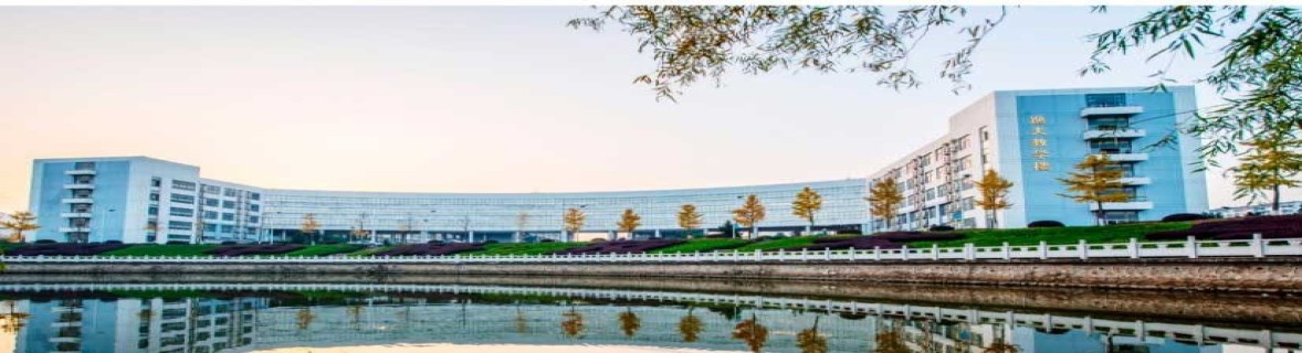 Huazhong University of Science and Technology, Fees 2023, Scholarship