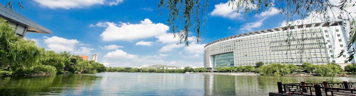 Jiangsu University China: Admission, Scholarship, Rankings, Fees