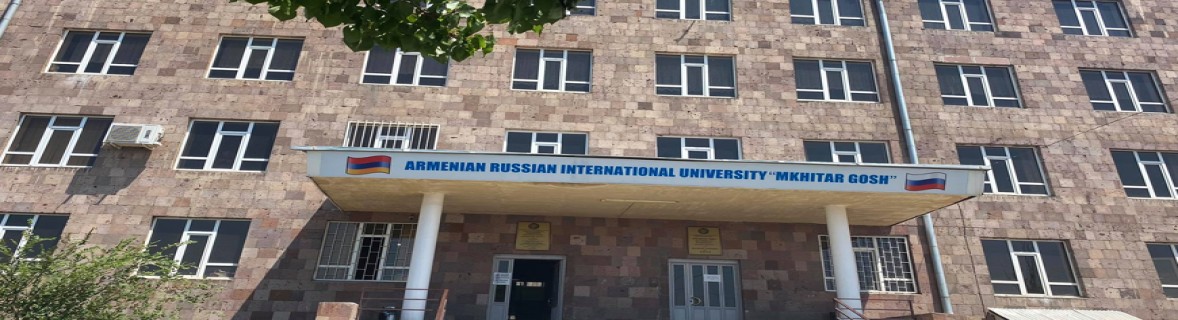 Mkhitar Gosh Armenian - Russian International University, Fees 2025