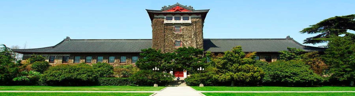 Nanjing Medical University, China Admission 2025, Fees, Ranking