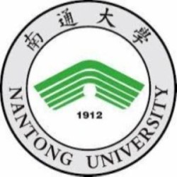 Nantong University, China Admission 2025, Fees, Ranking