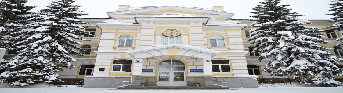Penza State University, MBBS Fees 2025, Admission, Ranking