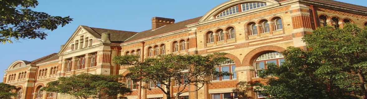 TAFE NSW Australia, Ranking, Intake, Fees, Admission