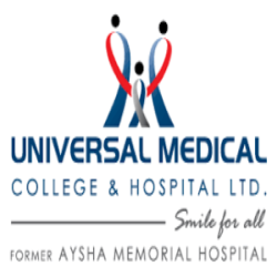 Scholarship for Universal Medical College