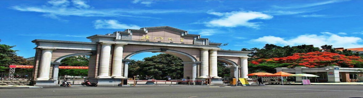 Xiamen University China: Admission, Scholarship, Rankings, Fees